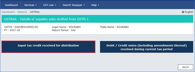 Viewing GSTR-6A in GST Portal