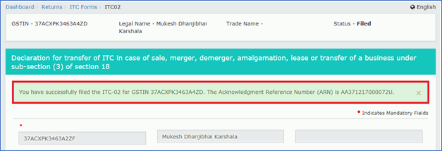 Filing GST Form ITC-02